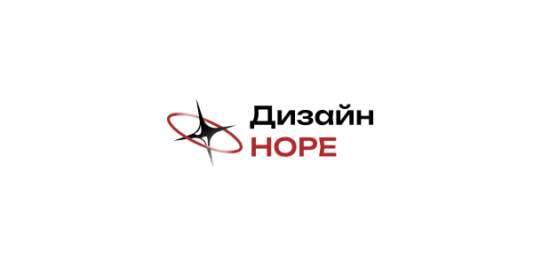 Дизайн Hope